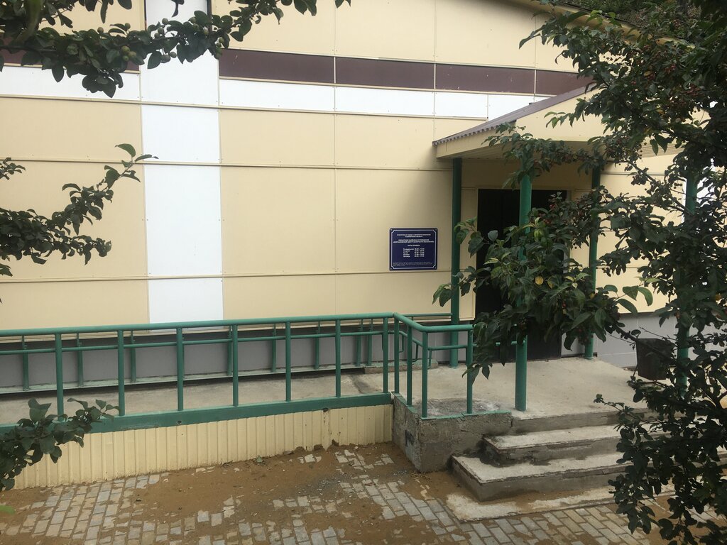 i̇ş ve işçi bulma kurumları Oblastnoye kazenoye uchrezhdeniye Korskovsky tsentr zanyatosti naseleniya, Korsakov, foto