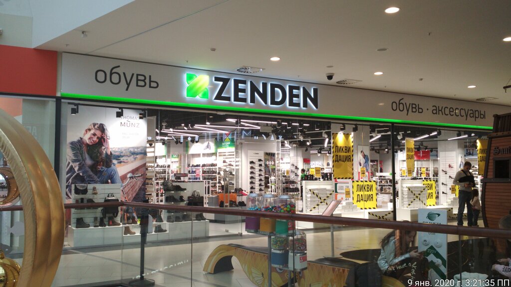 Ayakkabı mağazaları Zenden, Novokuznetsk, foto