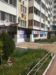 Кубанский (Marshala Zhukova Street No:1к3), güzellik salonu  Gelencik'ten