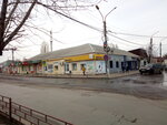 Euroset (ulitsa Maksima Gorkogo No:67), cep telefonu ve aksesuarları satış mağazaları  Donetsk'ten