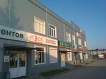 Tsentr yuridicheskikh uslug Advokat (Moskovskoye shosse No:12А), hukuk büroları  Yelets'ten