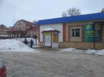 Рукодельница (ulitsa Bubentsa No:21), dikiş malzemeleri  Pugaçov'dan