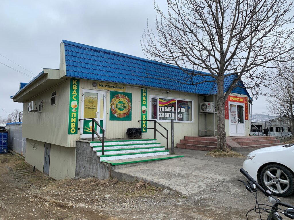 Örme üretimi Трикотаж, Petropavlovsk, foto