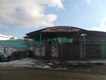 Gajaiyp alem 3 (Şäkärim Qudayberdiulı street No:84, Turkistan), anaokulları  Türkistan'dan