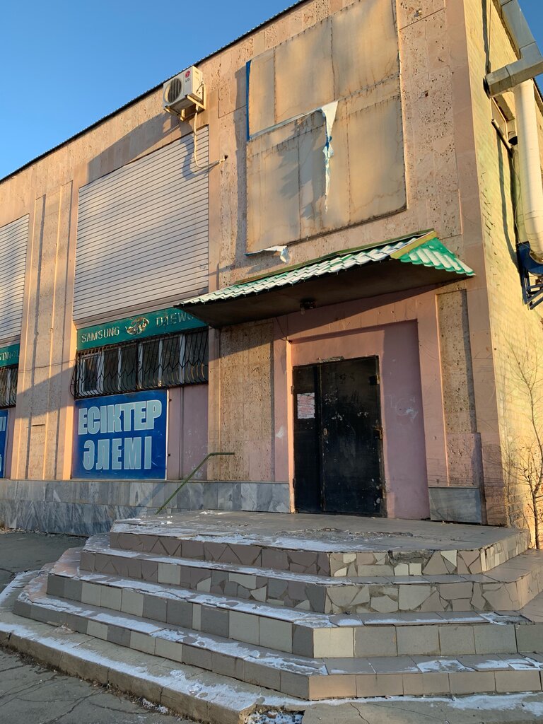Kapılar Esikter Alemi, Jitikara, foto
