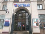 МТБАНК (Babrujskaja Street No:15), banka  Minsk'ten