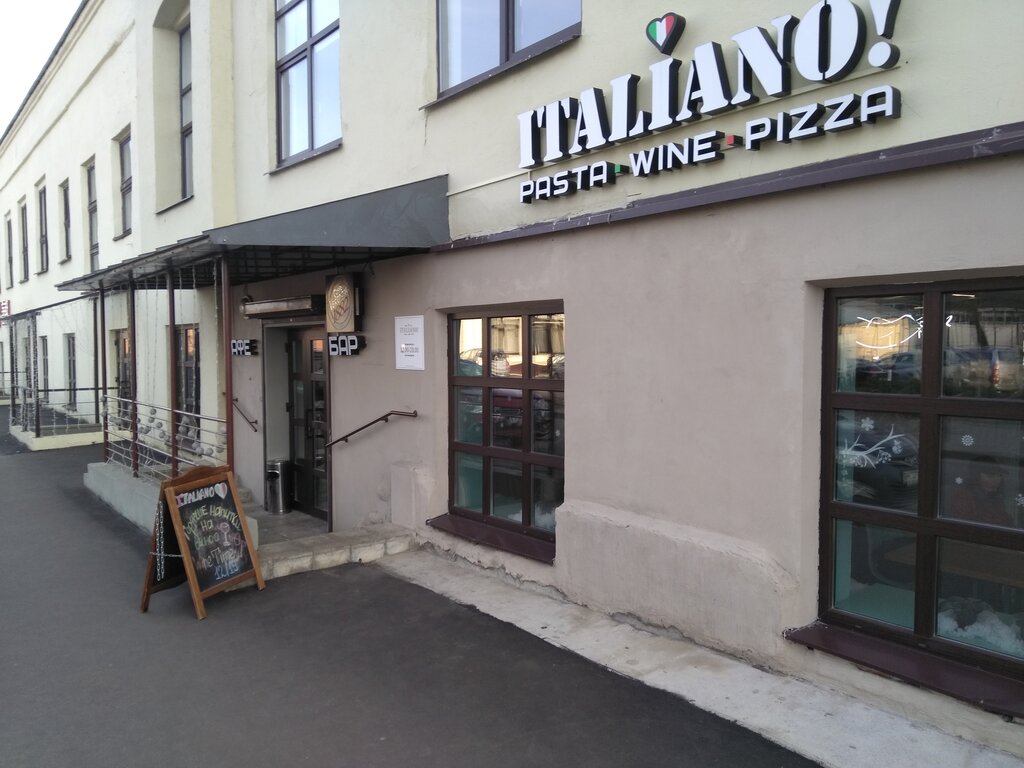 Kafe Italiano, Minsk, foto
