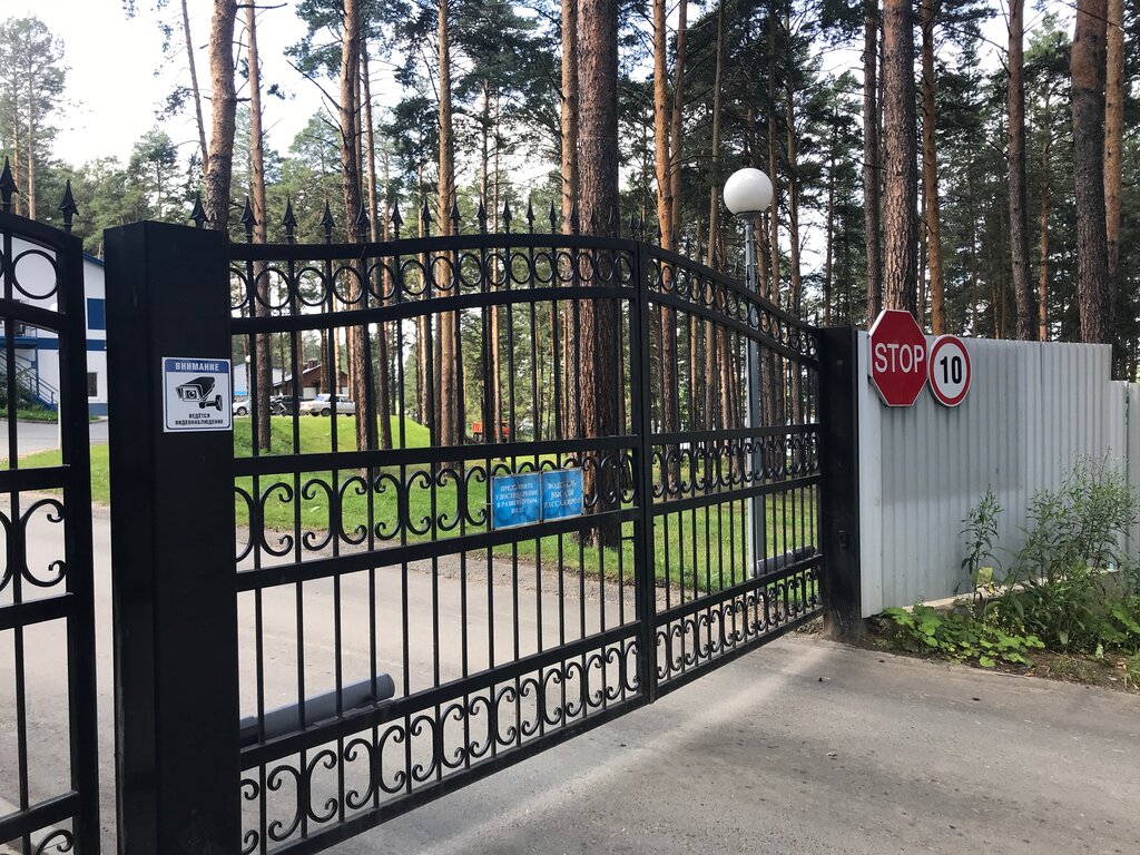 Eğitim merkezleri Учебно-производственный центр, центр развития инженерных компетенций, Sverdlovskaya oblastı, foto