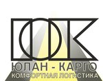 Yulan Cargo LLC (Lenina Street No:19В), lojistik firmaları  Lobnia'dan