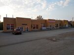 Башмачок (ulitsa Karla Marksa No:66), ayakkabı mağazaları  Nytva'dan
