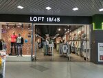 Loft 18/45 (Bogdana Khmelnitskogo Avenue No:137Т), giyim mağazası  Belgorod'dan