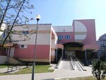 Tonus Brestsky Oblastnoy Ozdorovitelny tsentr Meditsinskoy Reabilitatsii Gu (Lieningradskaja vulica No:19), sosyal rehabilitasyon merkezi  Brest'ten