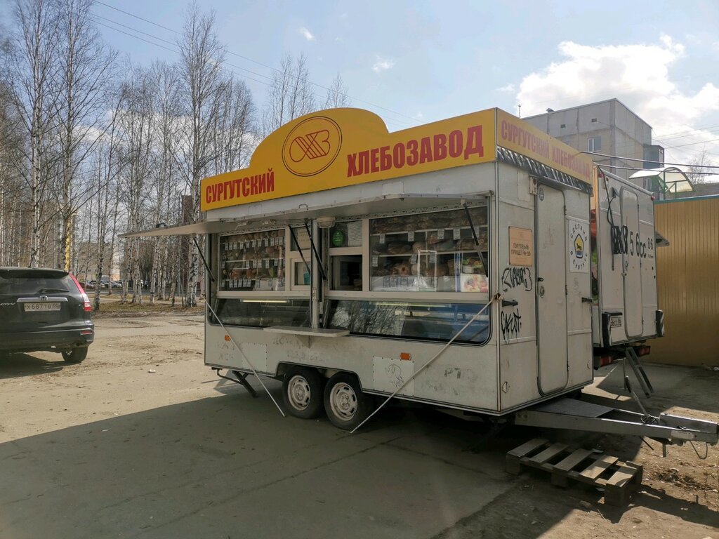 Manavlar Магазин выпечки, Surgut, foto
