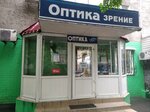Zrenie (Gani Muratbayev Street No:89), optik  Almatı'dan