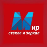 Mir Stekla i Zerkal (ulitsa Yurkina No:11Ак2), cam ve cam ürün üreticisi  Orenburg'dan