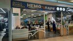 Немо (Mira Avenue No:36), oyun alanı  Tomsk'tan