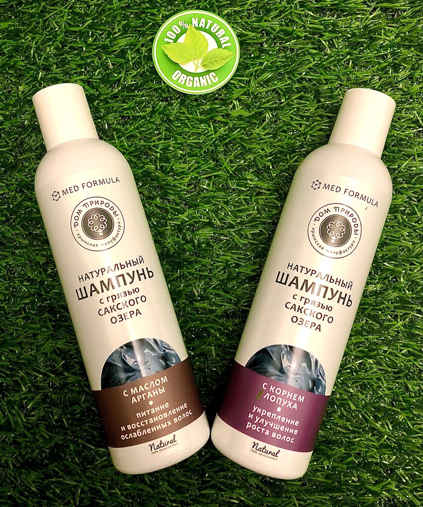 Kozmetik ve parfümeri mağazaları Mezokosmetika.ru, Makhachkala, foto