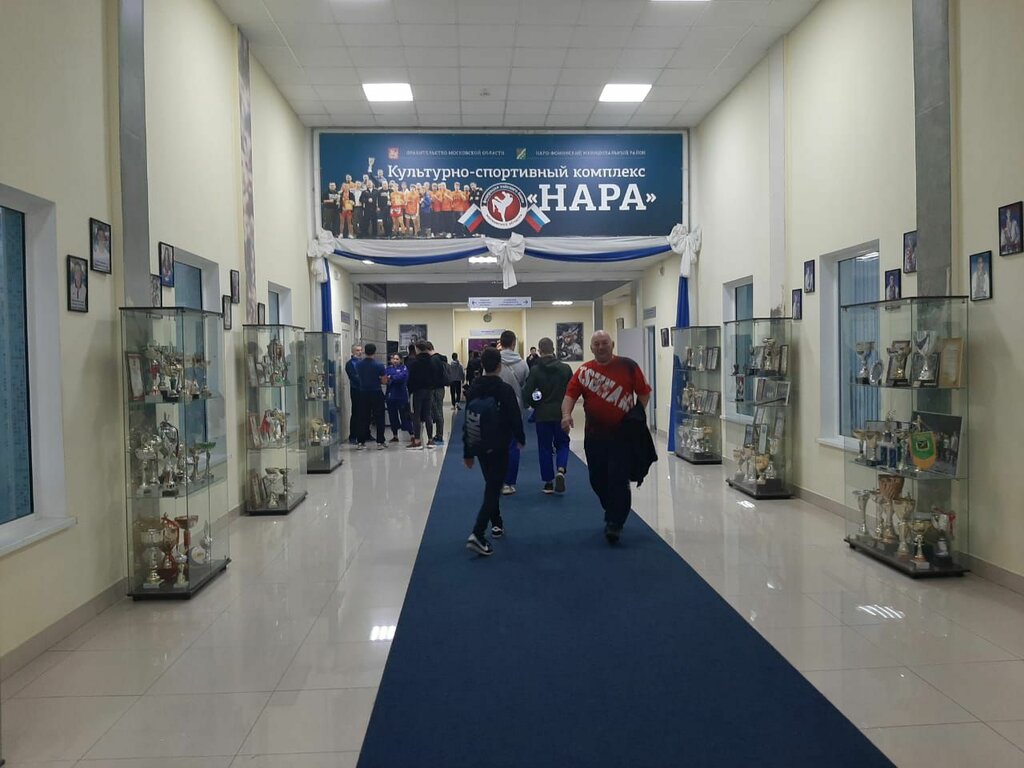 Spor ve jimnastik salonları Bk Sparta Feodosia, Feodosya (Kefe), foto