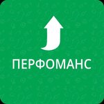 Performans (Dzerzhinskogo Street No:65), i̇nternet pazarlama şirketi  Habarovsk'tan