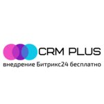 CRM Plus (Zhandosov Street No:58А), dokümantasyon ve arşivleme  Almatı'dan