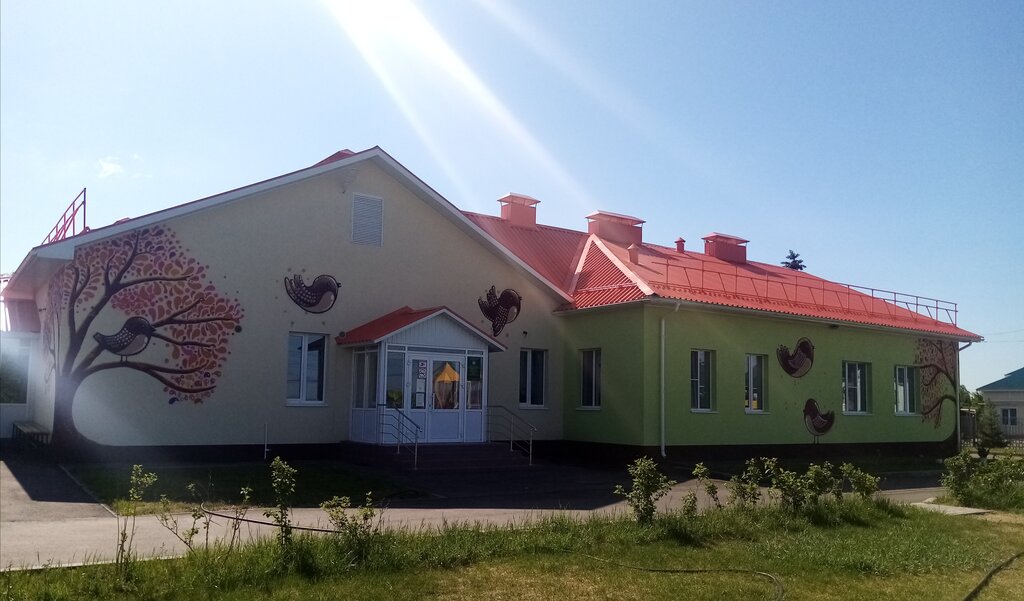 Anaokulları Детский сад Милэш, Tataristan, foto