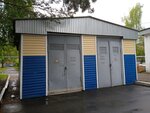 Трансформаторная подстанция № 331 (Kemerovo, Tsentralny rayon, 5-y mikrorayon), mühendislik altyapısı  Kemerovo'dan