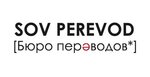 Sovperevod (Generala Kuznetsova Street No:19к1), tercüme büroları  Moskova'dan