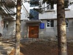 Музейно-выставочный центр (ulitsa Brodneva No:46А), müzeler ve sanat galerileri  Salehard'dan
