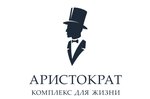 Aristocrate. Complex for life (Lenina Avenue No:29Б), yazlık yerleşim  Vladimir'den