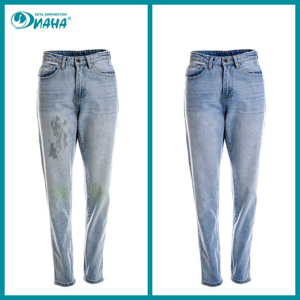 Kuru temizlemeciler Khimchistka Diana, Reutov, foto