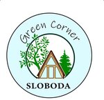 Green Corner (Moscow Region, Pavlovo-Posadskiy Urban District, Nosovikhinskoye shosse, 58-y kilometr, 35А), konuk evi  Moskova ve Moskovskaya oblastından