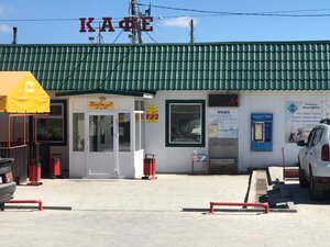 Столовая (Dorozhnaya ulitsa No:57), kantin, yemekhane  Omutninsk'ten