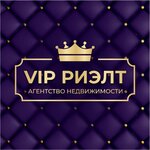 VIP Риелт (Rozy Lyuksemeburg Street No:63), emlak ofisi  Temriuk'tan