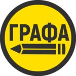 Grafa (Metallurgov Avenue No:21), kırtasiyeler  Volgograd'dan