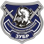 Chastnoye okhrannoye predpriyatiye Zubr (ulitsa Lenina No:112, posyolok Bolshevik), güvenlik firmaları  Moskova ve Moskovskaya oblastından