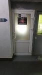 Pro-studio (ulitsa Sakhyanovoy No:3), güzellik salonu  Ulan‑Ude'den