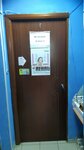 Гепард (Lenina Avenue No:15), pencere üretim, satış ve montaj firmaları  Vladimir'den