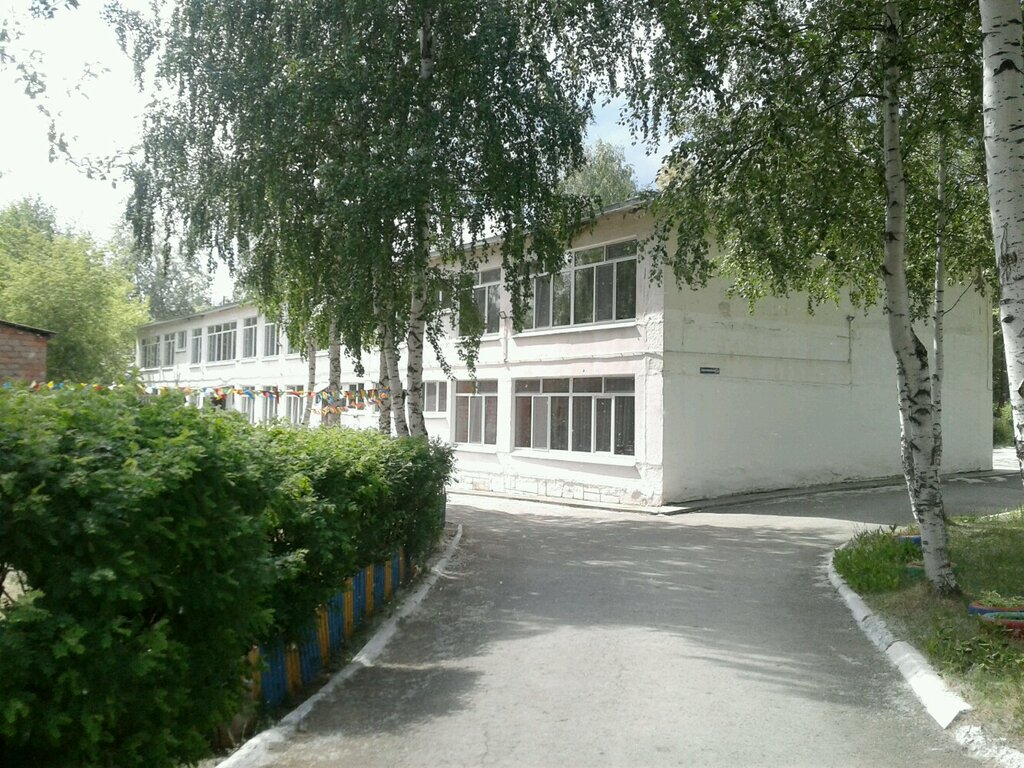 Anaokulları Detsky sad № 32 Mou, Kuşva, foto