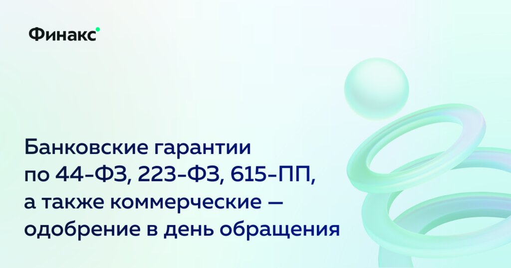 Finansal danışmanlık Finaxe, Krasnoyarski krayı, foto