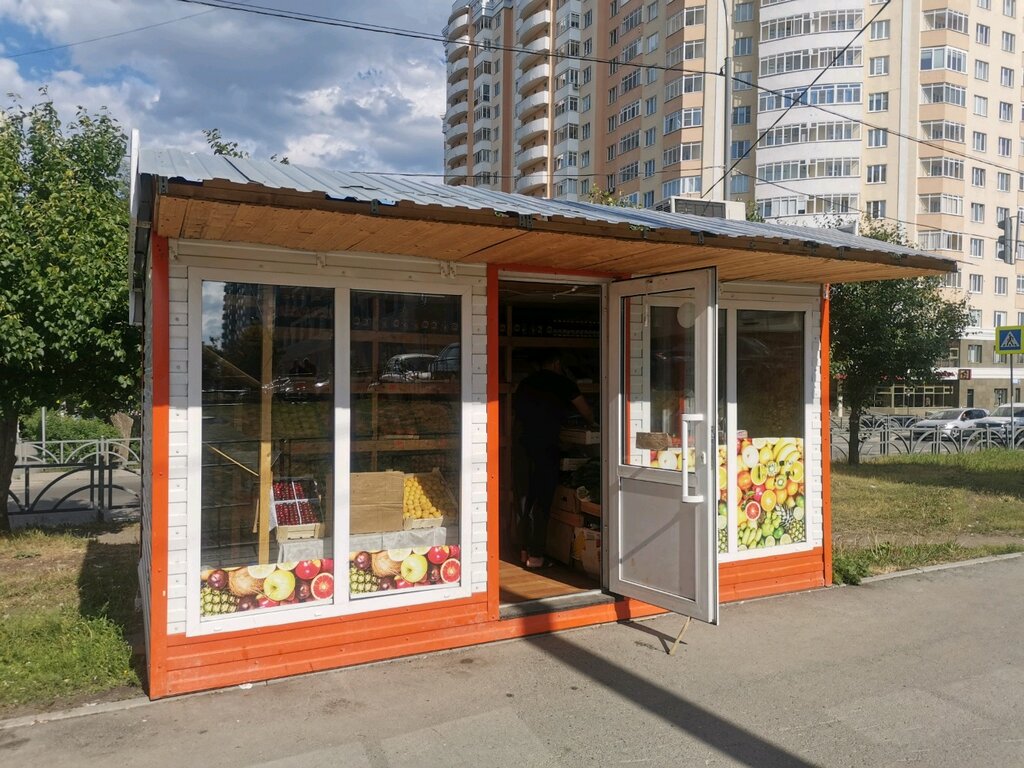 Manavlar Фрукты и овощи, Yekaterinburg, foto