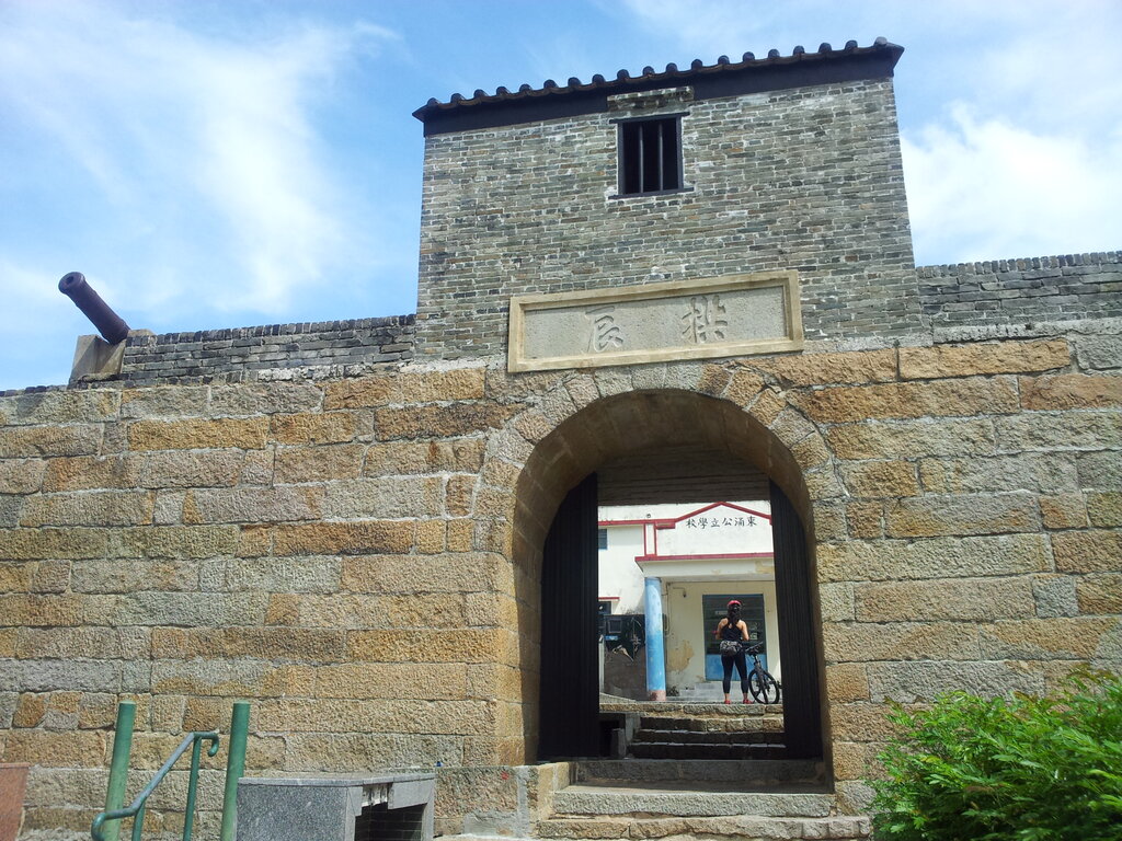 Turistik yerler Tung Chung Fort, Hong Kong, foto