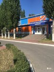 Federatsiya Aykido Voronezhskoy oblasti (ulitsa Lenina No:310А, selo Novaya Usman), spor kulüpleri  Voronejskaya oblastından