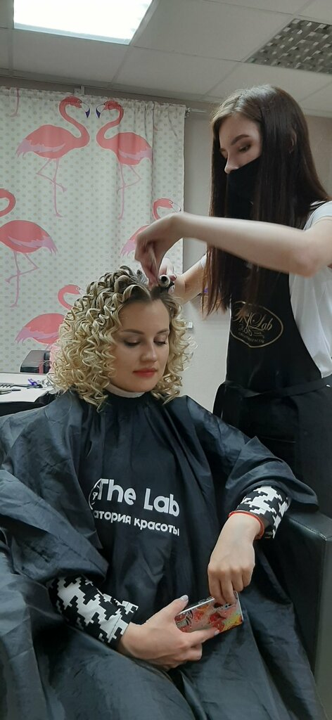 Güzellik salonu Laboratoriya krasoty, Gomel, foto