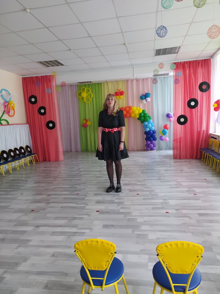 Anaokulları Yasli-Sad № 279, Minsk, foto