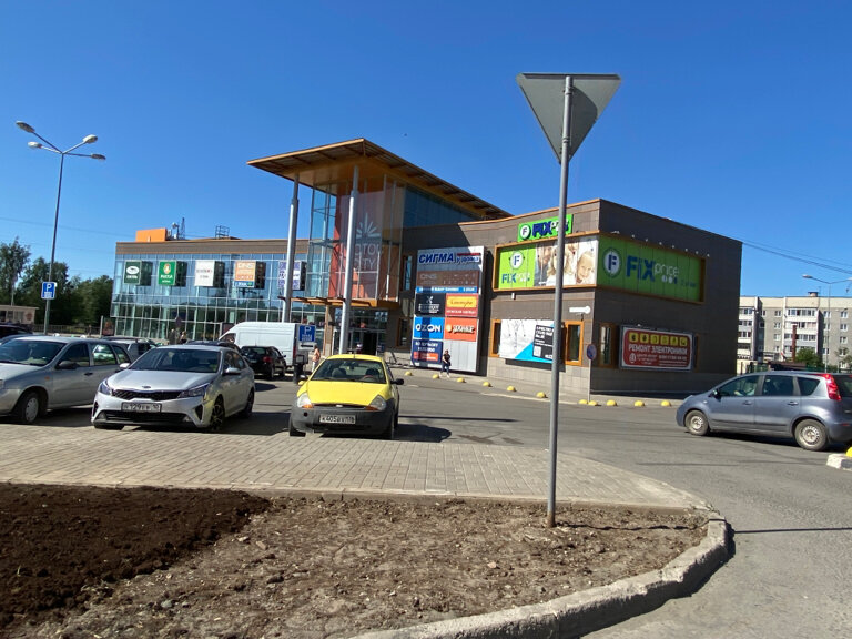 Süpermarket Сигма у дома, Kondopoga, foto