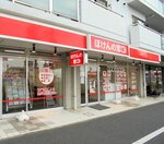 ほけんの窓口 坂戸若葉店 (Saitama Prefecture, Sakado), sigorta şirketleri