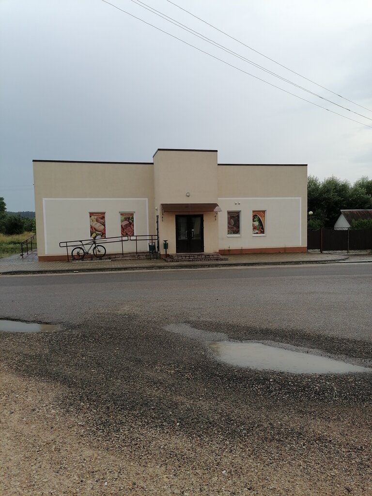 Mini-market Анастасия, Grodnenskaya oblastı, foto