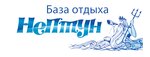 Neptun (Solnechnaya ulitsa No:3, selo Vityaz), resort oteller, tesisler  Primoriye'den