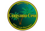 Spirulina (Gagarina Street No:15), besin takviyesi, aktariye  Soçi'den