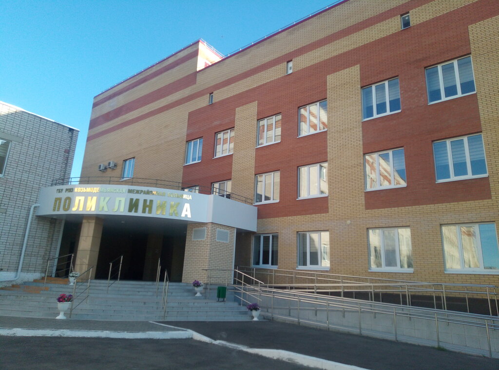 Poliklinikler Poliklinika g. Kozmodemyansk, Kozmodemyansk, foto